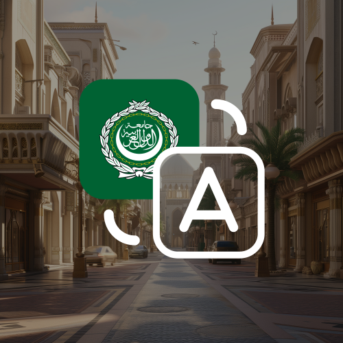 BestTranslator_AR AI Language Translation Bot | MyShell AI