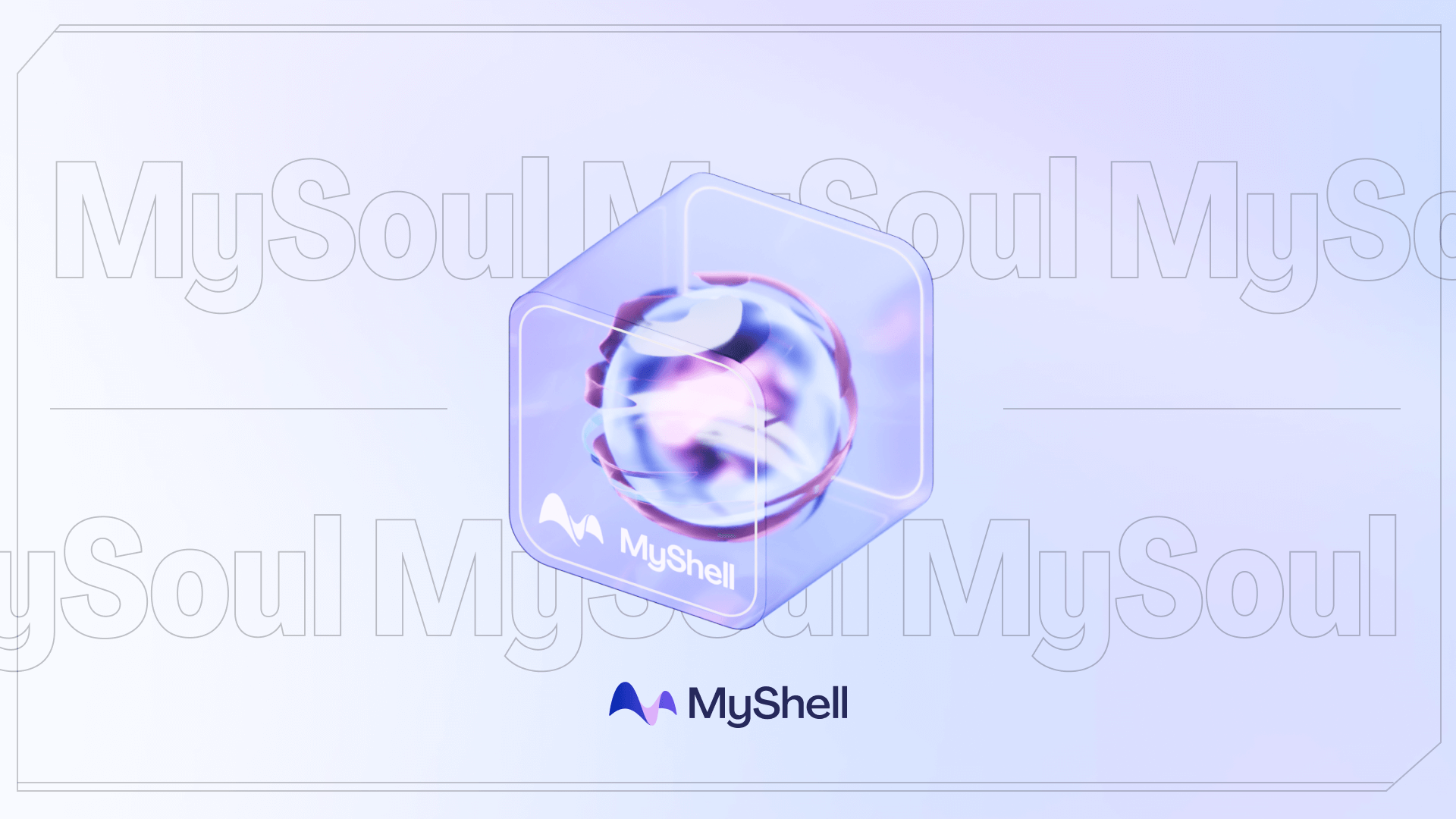 MyShell NFT Client